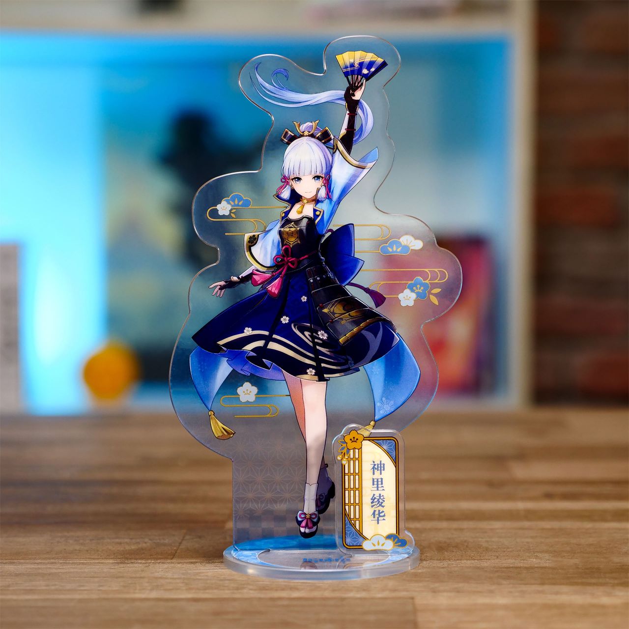 Genshin Impact Fanartikel kaufen| elbenwald.de